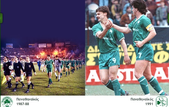 Αφιέρωμα στα 103 χρόνια Παναθηναϊκός | ΣΥΛΛΟΓΟΣ ΠΑΛΑΙΜΑΧΩΝ ΑΘΛΗΤΩΝ ΤΟΥ ...