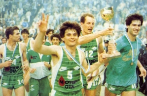 1981-1990: Η ιστορία του μπάσκετ | ΣΥΛΛΟΓΟΣ ΠΑΛΑΙΜΑΧΩΝ ΑΘΛΗΤΩΝ ΤΟΥ ...