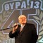 Οι ομάδες του Ποδοσφαίρου από το 1970 έως το 2009 | ΣΥΛΛΟΓΟΣ ΠΑΛΑΙΜΑΧΩΝ ...